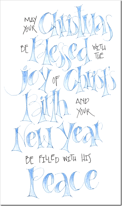 Gitz: Friday Five: christmas cards